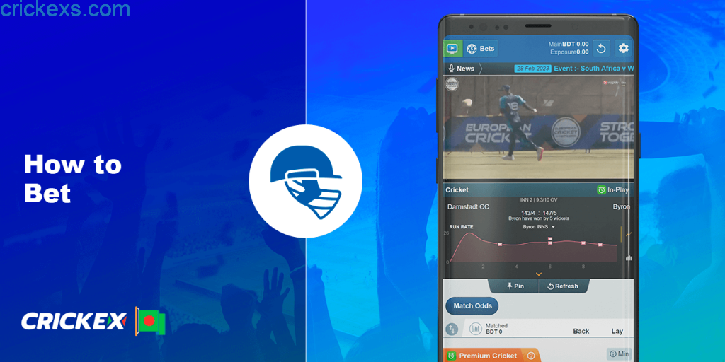Crickex App Download - Apk for Android & iOS → Latest Version